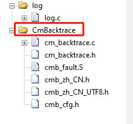 CmBacktrace(错误追踪库)应用介绍 | GaoSheng