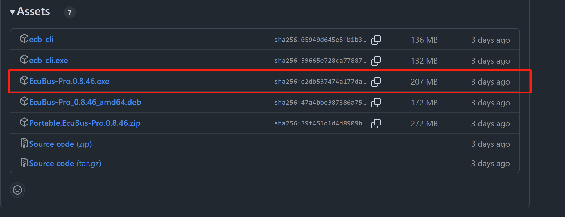 slcan使用EcuBus_pro（小白食用 | GaoSheng