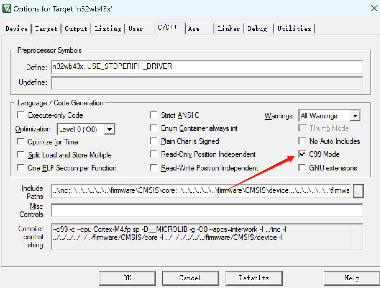 CmBacktrace(错误追踪库)应用介绍 | GaoSheng