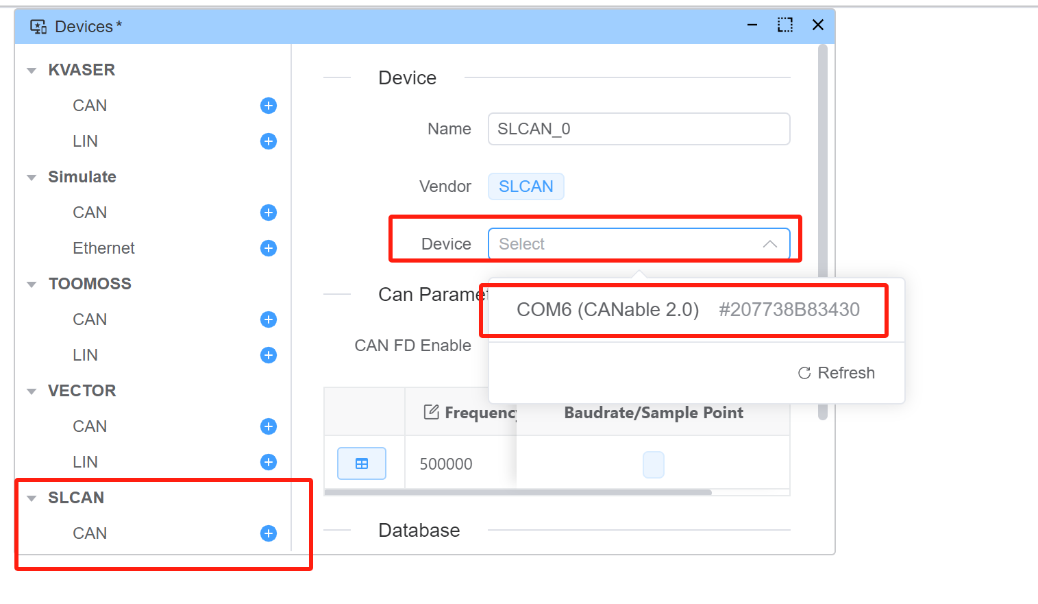 slcan使用EcuBus_pro（小白食用 | GaoSheng